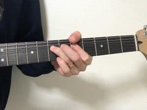 How to Bend a Guitar String - Beginner Guitar HQ